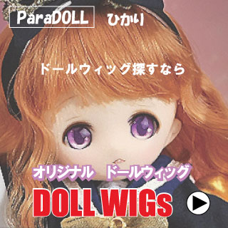 Parabox Japan --Doll shop--